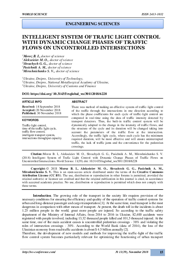 (PDF) INTELLIGENT SYSTEM OF TRAFIC LIGHT CONTROL WITH DYNAMIC CHANGE ...
