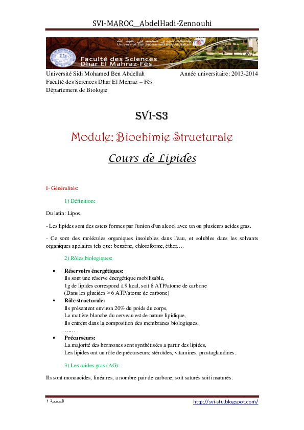 (PDF) Biochimie Structurale - Cours des Lipides | Abdelhadi Zennouhi ... (PDF) Biochimie Structurale - Cours des Lipides | Abdelhadi Zennouhi ...