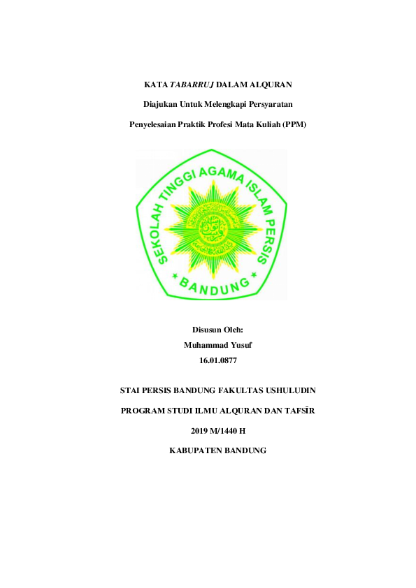 (PDF) Tabarruj dalam Alquran