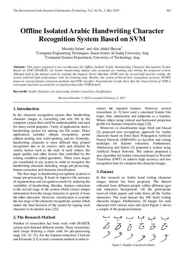 Pdf Offline Isolated Arabic Handwriting Character Recognition System