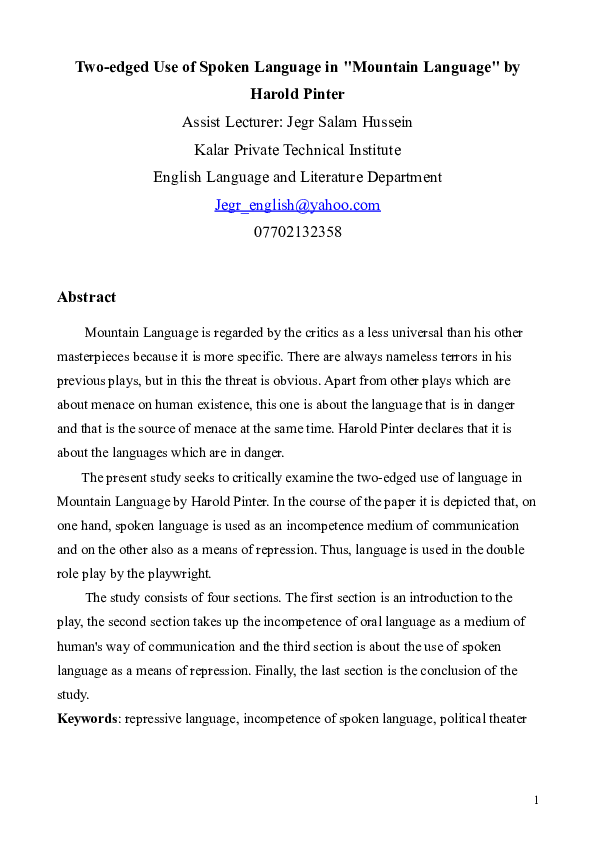 (DOC) Two-edged Use of Spoken Language in "Mountain Language" by ...