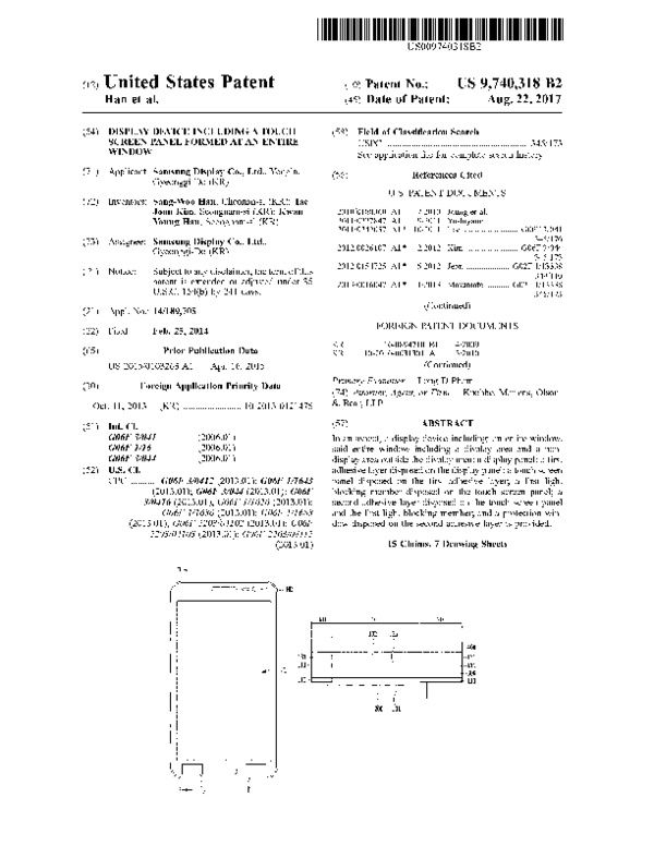 (PDF) US009740318B2 ( 12 ) United States Patent SCREEN PANEL FORMED AT ...
