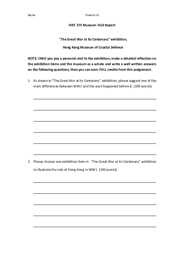 (DOC) Museum Visit Report