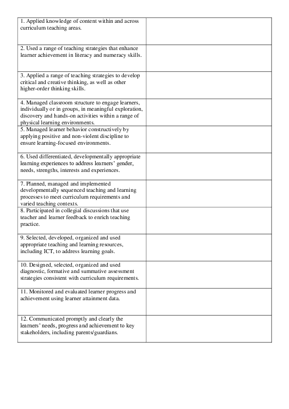 (DOC) RPMS Objectives