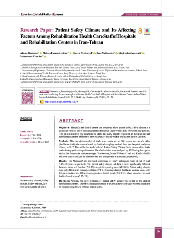 (PDF) Research Paper: Patient Safety Climate and Its Affecting Factors ...