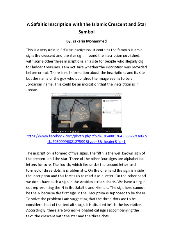 (PDF) A Safaitic Inscription with the Islamic Crescent and Star Symbol