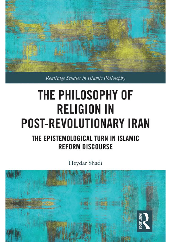 (PDF) The Philosophy of Religion in Post-revolutionary Iran