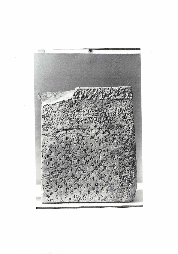 (PDF) ΟΙ ΣΤΗΛΕΣ ΤΩΝ ΠΕΣΟΝΤΩΝ ΣΤΗ ΜΑΧΗ ΤΟΥ ΜΑΡΑΘΩΝΑ ΑΠΟ ΤΗΝ ΕΠΑΥΛΗ ΤΟΥ ...