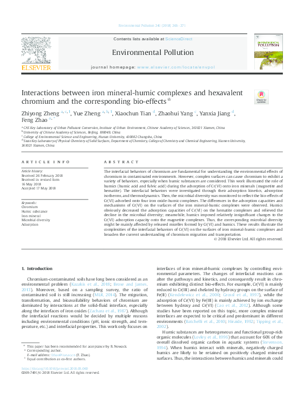 (PDF) SEM 2 GEO3 REF