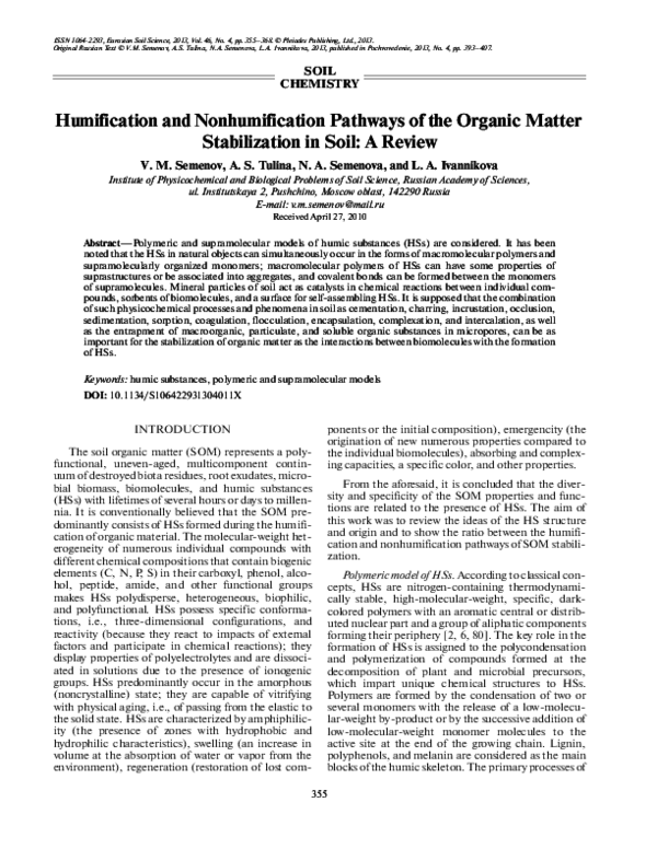 (PDF) Humification and Nonhumification Pathways of the Organic Matter ...