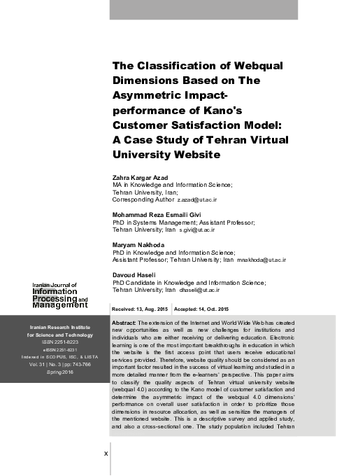 Pdf The Classification Of Webqual Dimensions Based On The Asymmetric Impact Performance Of