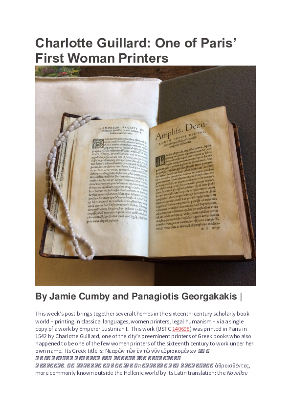 (PDF) Charlotte Guillard: One of Paris' First Woman Printers