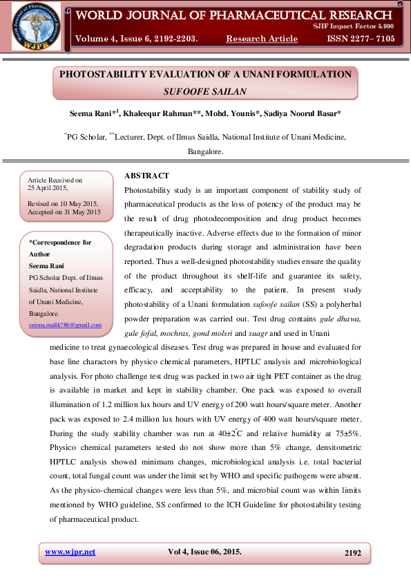(PDF) PHOTOSTABILITY EVALUATION OF A UNANI FORMULATION SUFOOFE SAILAN