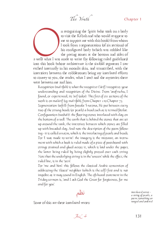 (PDF) Chapter 1 of the Futuhat al-Makkiyah new edition