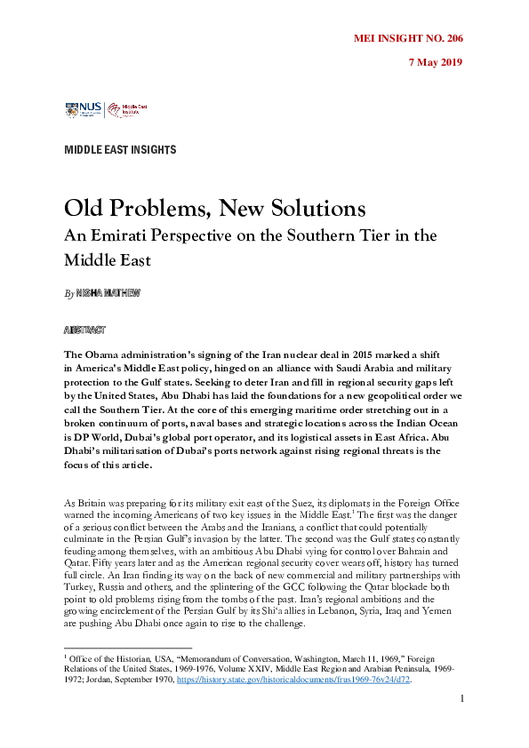 (PDF) Old Problems, New Solutions: An Emirati Perspective on the ...