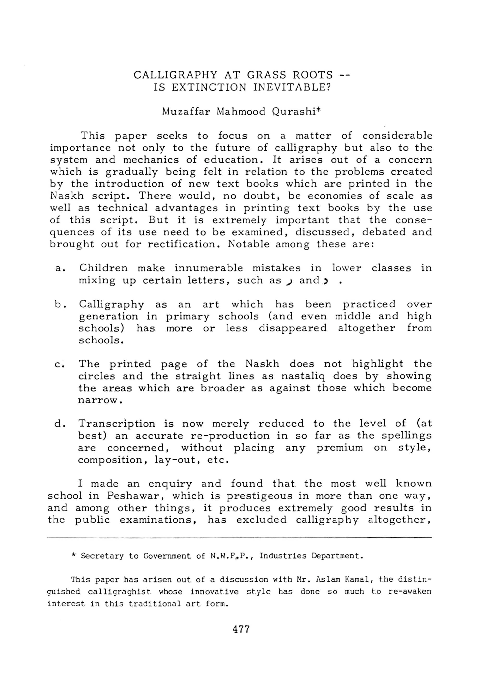 (PDF) Calligraphy at Grass Roots -- Is Extinction Inevitable?