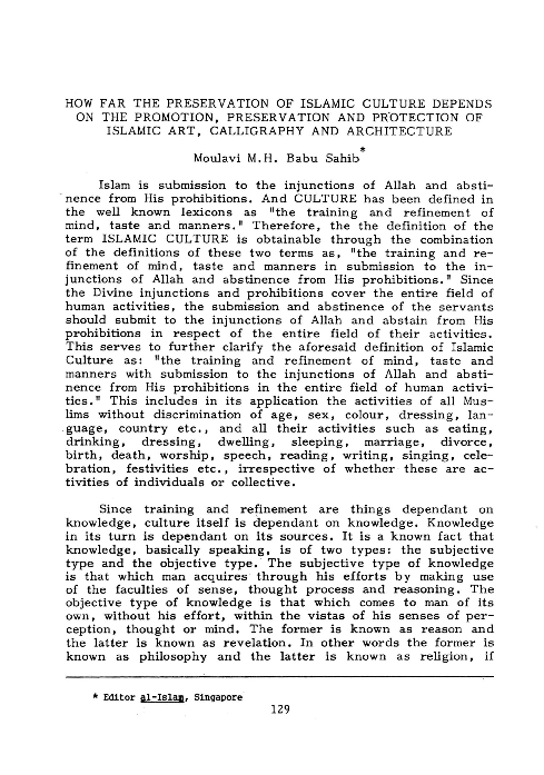 (PDF) HOW FAR THE PRESERVATION OF ISLAMIC CULTURE DEPENDS ON THE ...