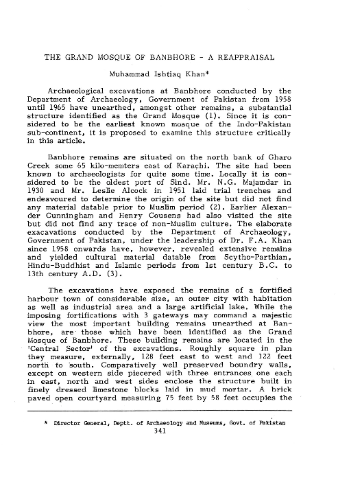 (PDF) THE GRAND MOSQUE OF BANBHORE -A REAPPRAISAL