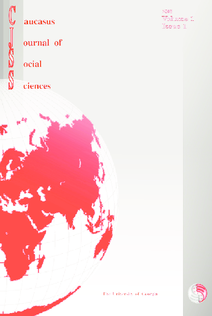 (PDF) The European Union and Transcaucasus (South) Countries: On a ...