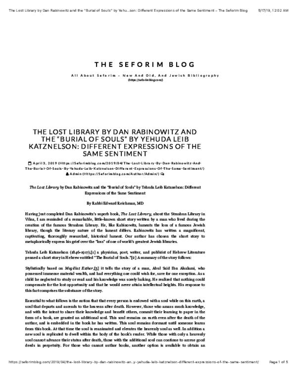 (PDF) The Lost Library by Dan Rabinowitz and the “Burial of Souls” by ...