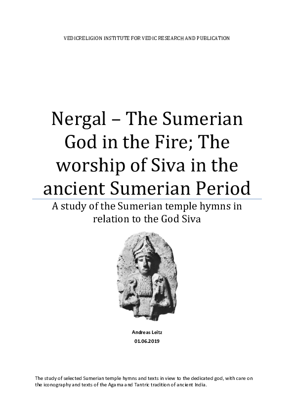 (PDF) Nergal -The Sumerian God in the Fire; The worship of Siva in the ...