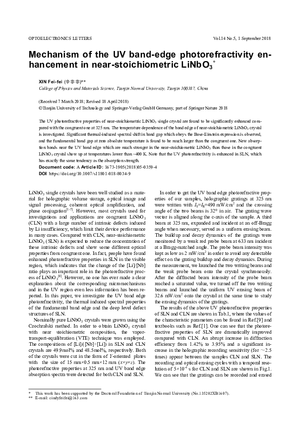 (PDF) Document code: A Article ID