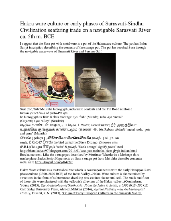 (PDF) Hakra ware culture or early phases of Sarasvati-Sindhu ...