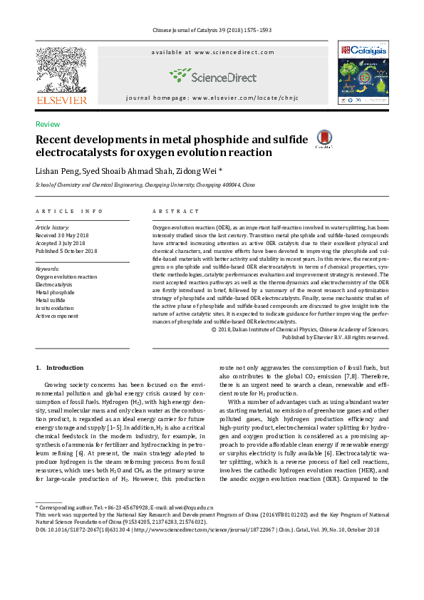 (PDF) Recent developments in metal phosphide and sulfide electrocatalysts for oxygen evolution ...