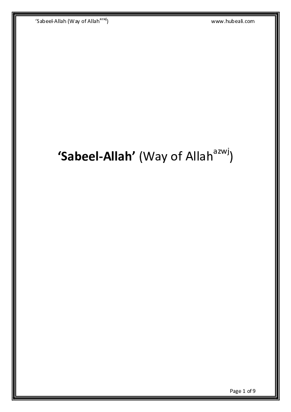 (PDF) 'Sabeel-Allah (Way of Allah azwj ) 'Sabeel-Allah' (Way of Allah azwj