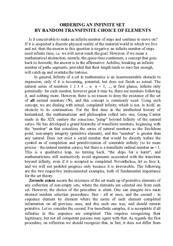 (DOC) ORDERING AN INFINITE SET BY RANDOM TRANSFINITE CHOICE OF ELEMENTS