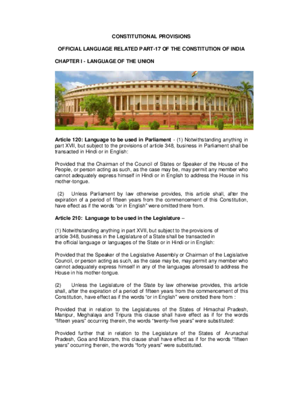 (PDF) CONSTITUTIONAL PROVISIONS OFFICIAL LANGUAGE RELATED PART-17 OF ...