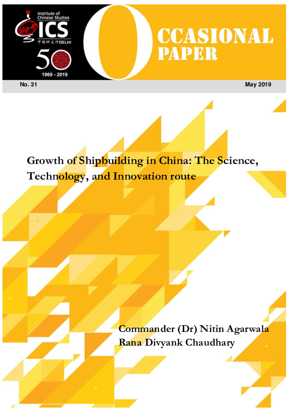 (PDF) Growth of Shipbuilding in China: The Science, Technology, and ...