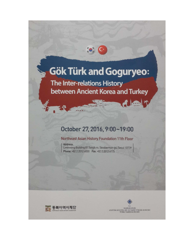 (PDF) BUMIN KAGAN’IN CENAZESİNE KATILAN KAVİMLER VE COĞRAFİ KONUMLARI