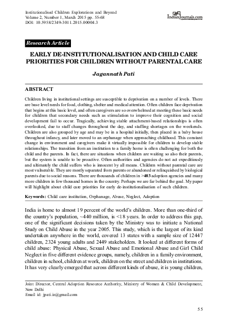 asu 2015-17 early adoption