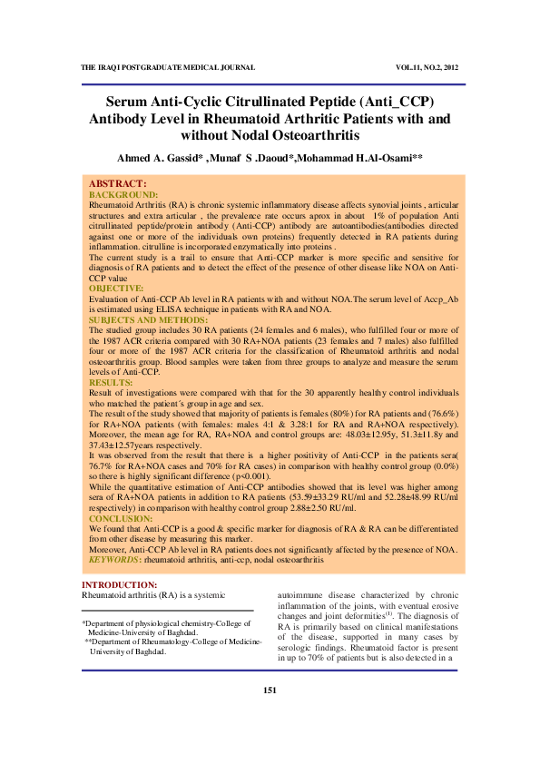 (PDF) Serum Anti-Cyclic Citrullinated Peptide (Anti_CCP) Antibody Level ...