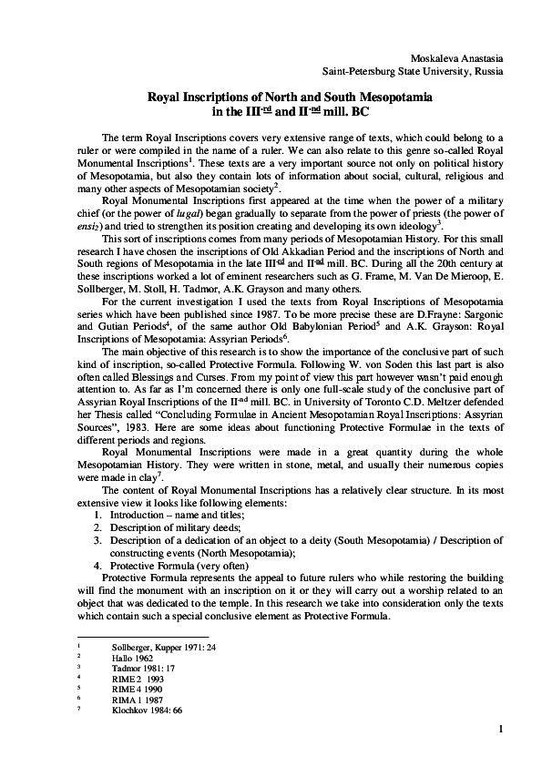 (PDF) Royal Inscriptions of North and South Mesopotamia in the III -rd ...