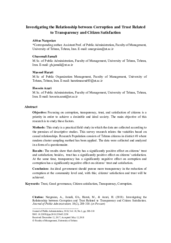 (PDF) Investigating the Relationship between Corruption and Trust ...