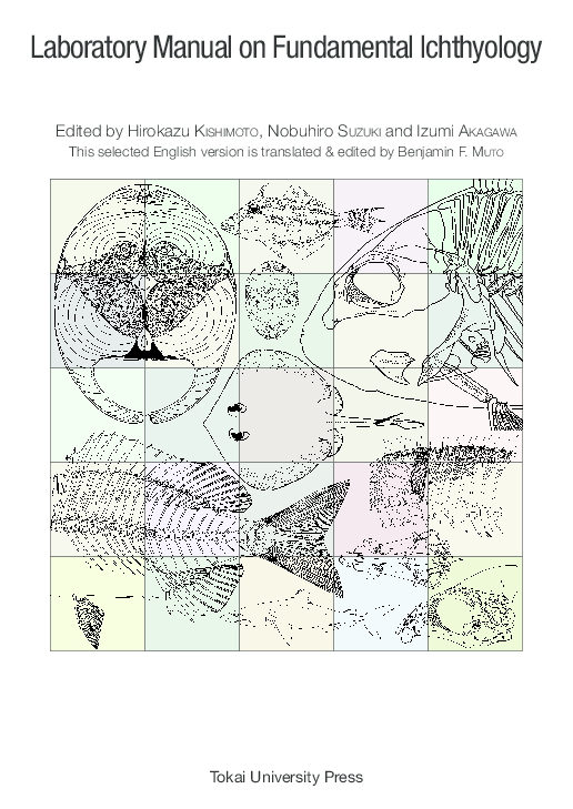 (PDF) Laboratory Manual on Fundamental Ichthyology