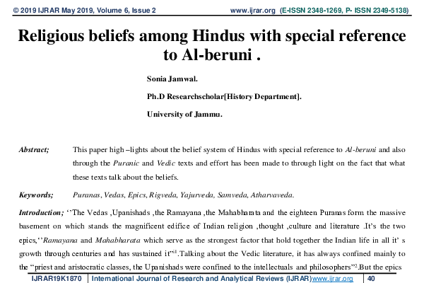 (PDF) Religious beliefs among Hindus with special reference to Al-beruni