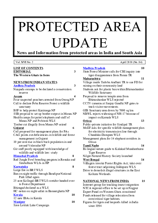 (PDF) PROTECTED AREA UPDATE 84