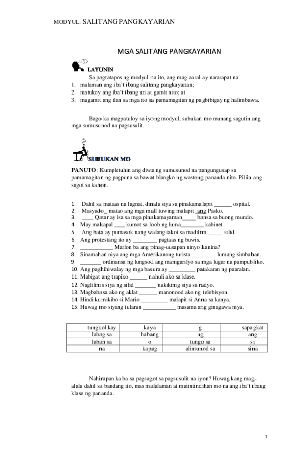 (DOC) Salitang-Pangkayarian