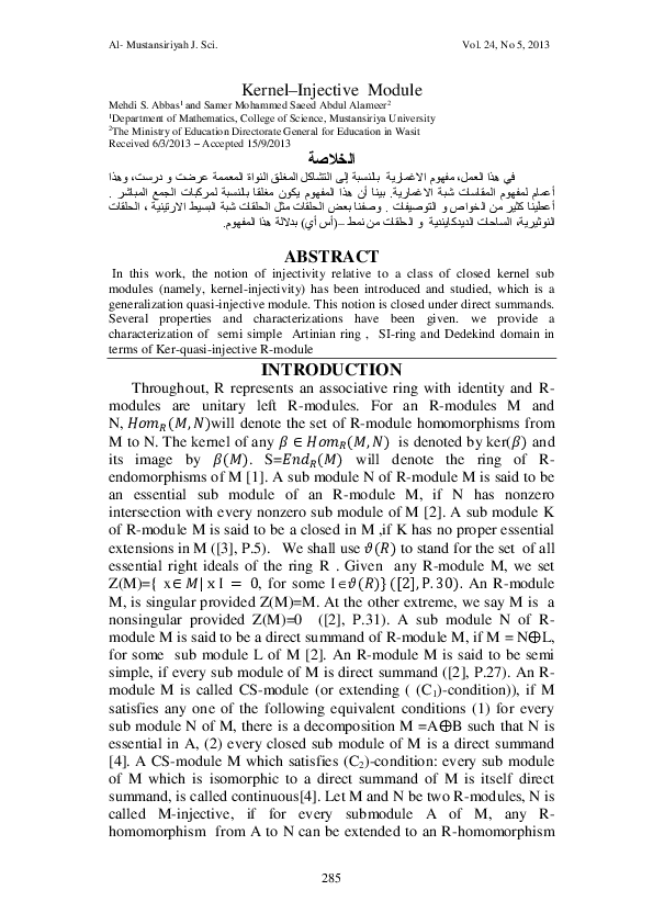 (PDF) Kernel-Injective Module