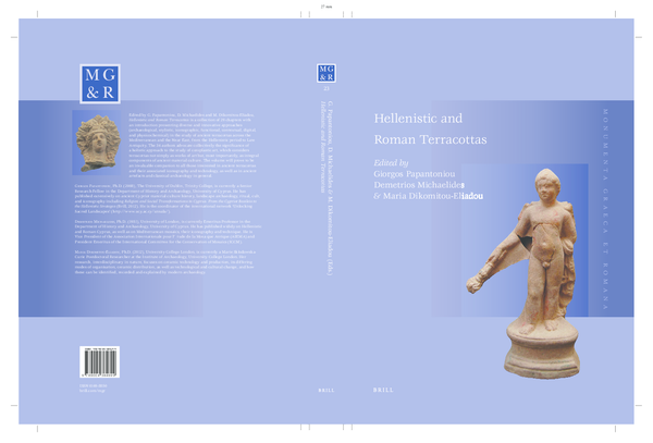 (PDF) Papantoniou, G., Michaelides, D. and Dikomitou-Eliadou, M. (eds ...