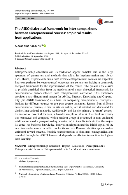 (PDF) The ASKO dialectical framework for inter-comparisons between entrepreneurial courses ...