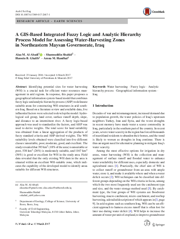 Pdf A Gis Based Integrated Fuzzy Logic And Analytic Hierarchy Process Model For Assessing