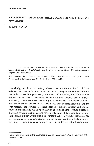(PDF) Tamar Ross, “Review of Two New Studies of Rabbi Israel Salanter ...