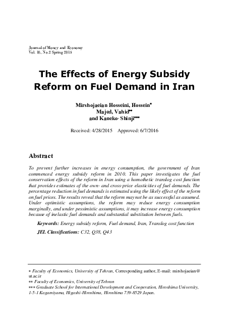 (PDF) The Effects of Energy Subsidy Reform on Fuel Demand in Iran