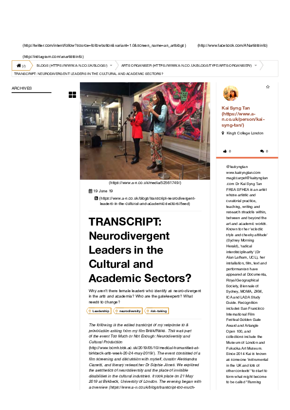 (PDF) 2019: Transcript: On neurodivergent leadership (Birkbeck Arts Week)
