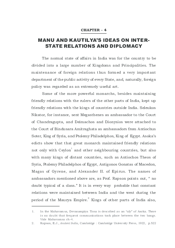(PDF) MANU AND KAUTILYA'S IDEAS ON INTER- STATE RELATIONS AND DIPLOMACY