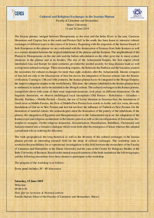 (PDF) Manichaean Cantillated Hymns: A Textological Approach to Turfan ...